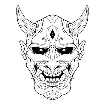 Paper Oni Mask : 45 Steps (with Pictures) - Instructables