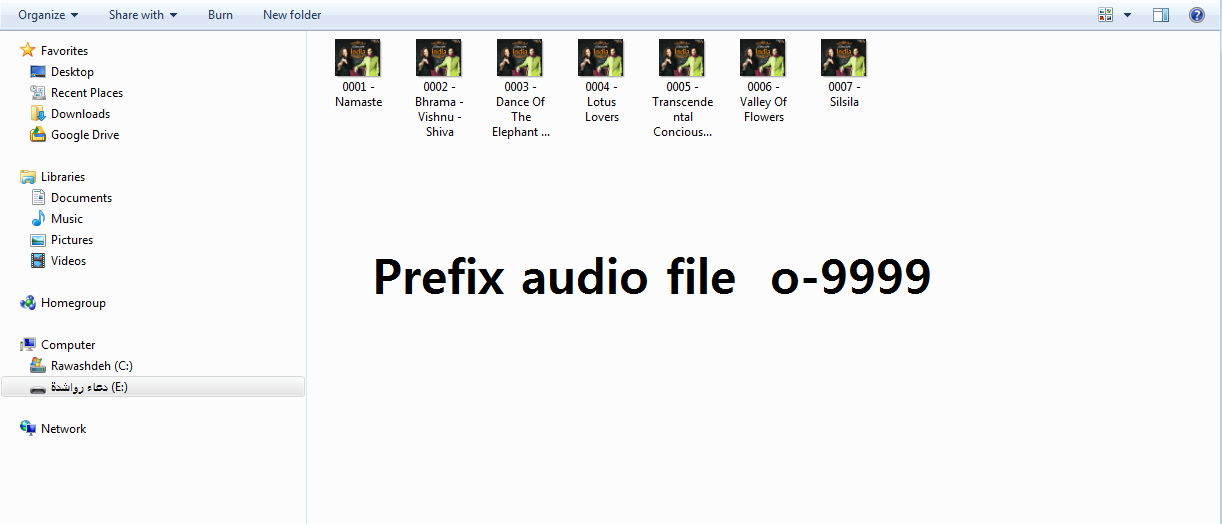 Arduino MP3 Shield : 5 Steps - Instructables