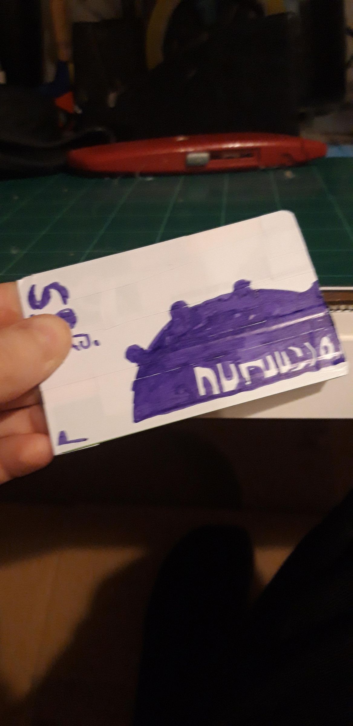Splatoon CQ Card From Old Credit/Gift Card : 3 Steps - Instructables