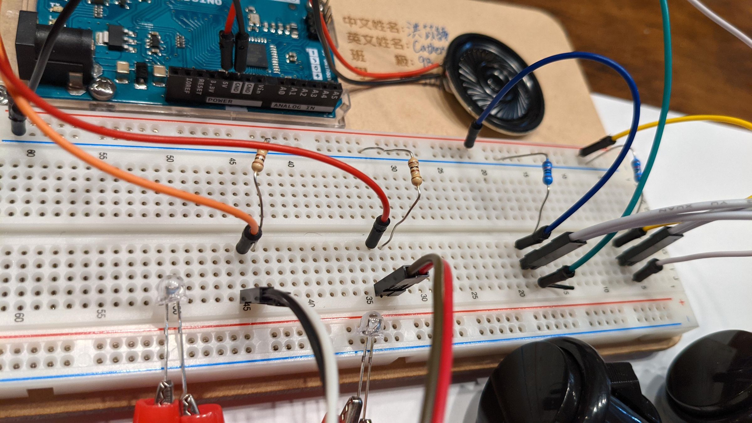 Arduino LED Night Lights With Switch to Turn on and Off : 7 Steps (with ...