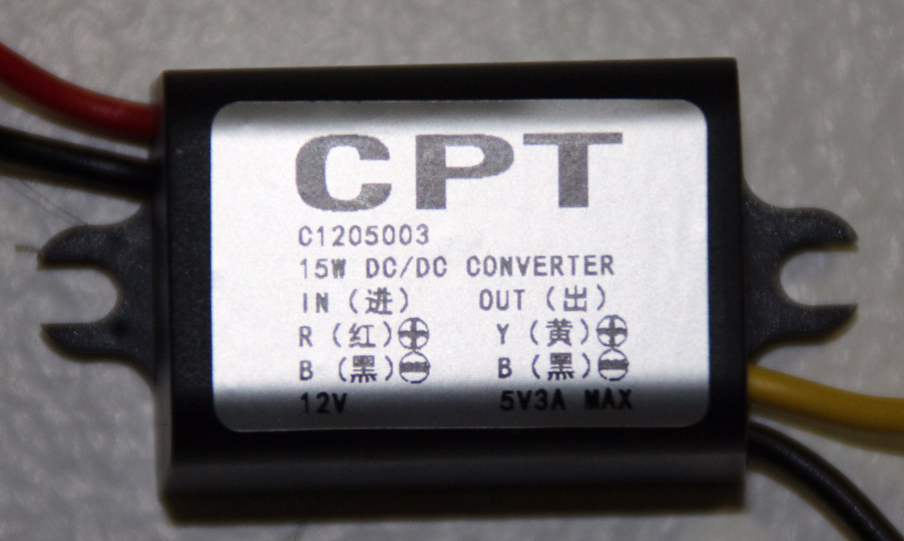 Vehicle Anti-Get-Away Device : 5 Steps (with Pictures) - Instructables