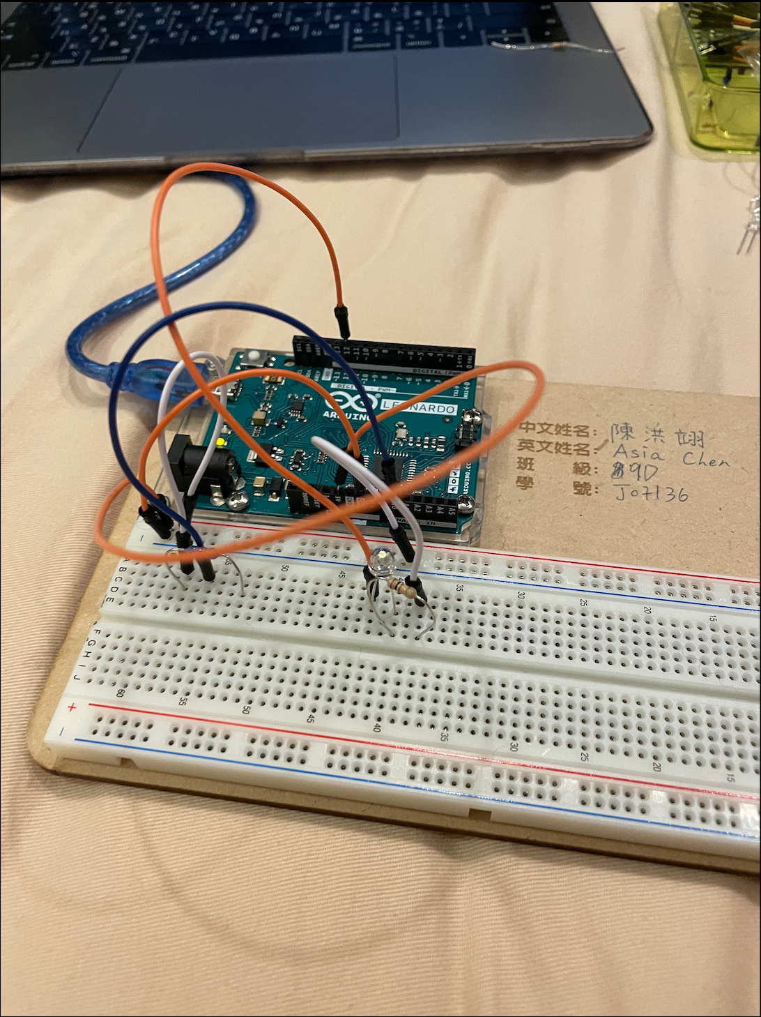 Arduino Fake Thunder Light : 5 Steps - Instructables