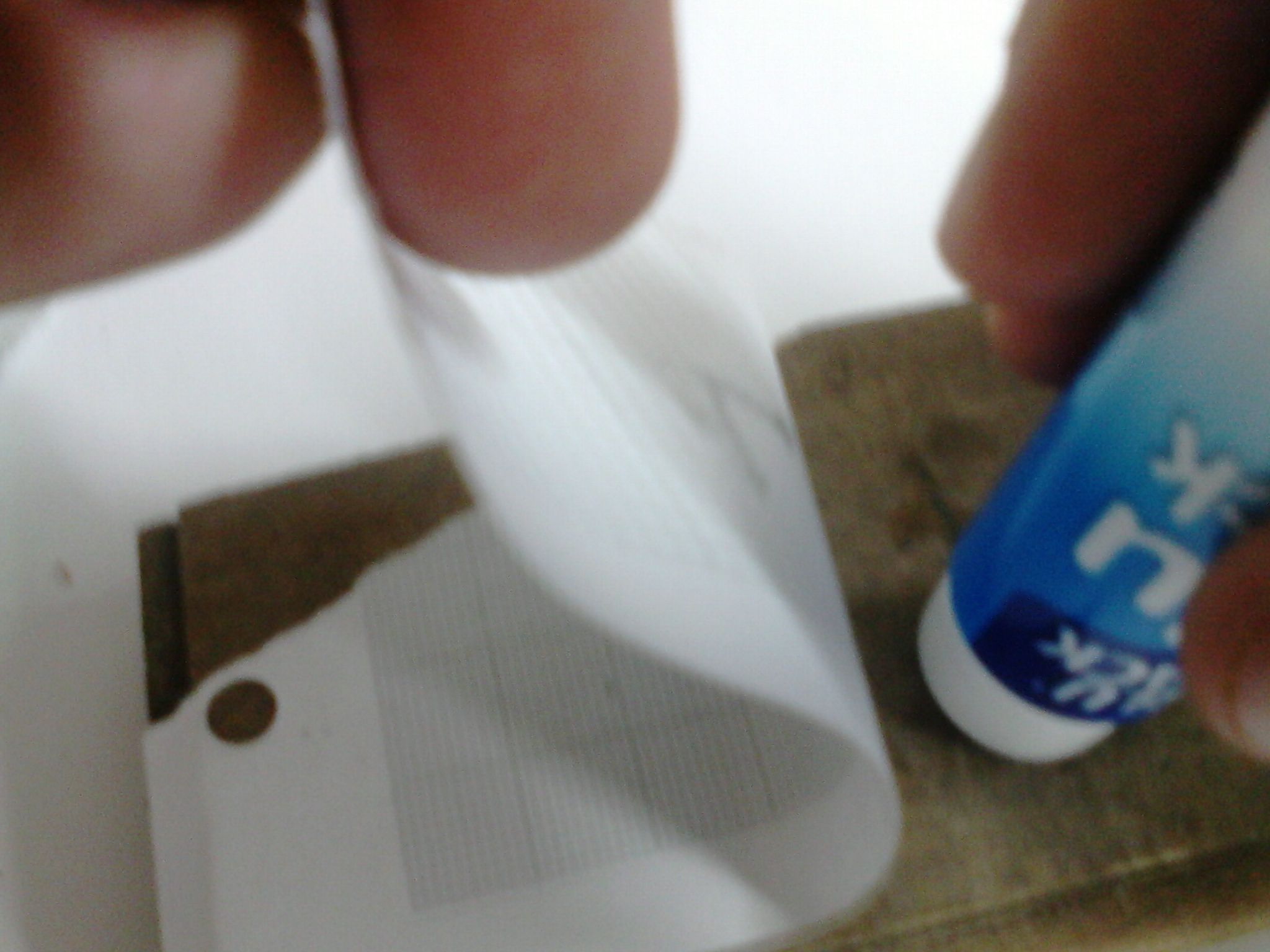 Nalbinding Needle : 5 Steps - Instructables