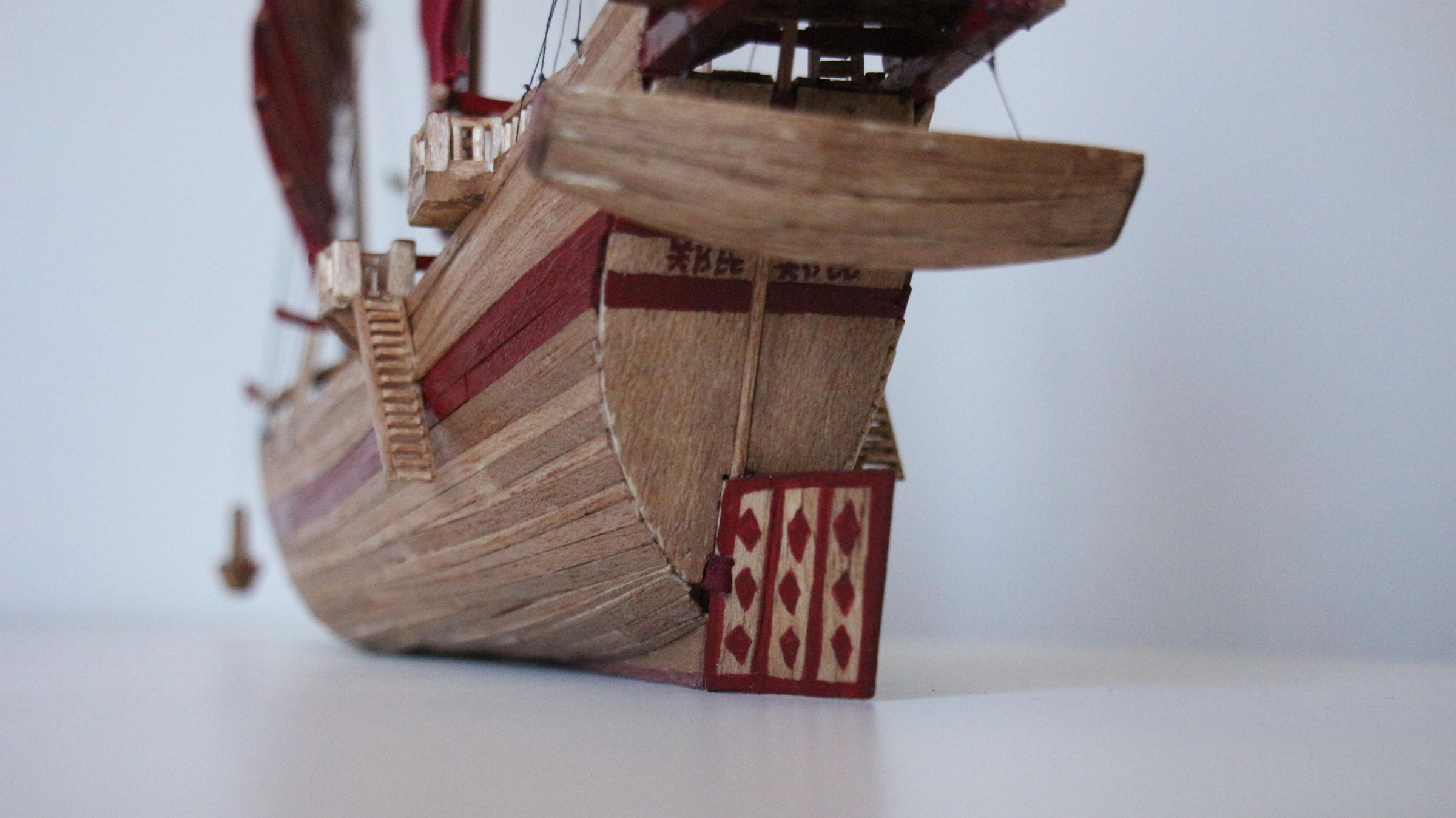 Made a Chinese Pirate Junk Ship Out of Balsa Wood : 11 Steps (with ...