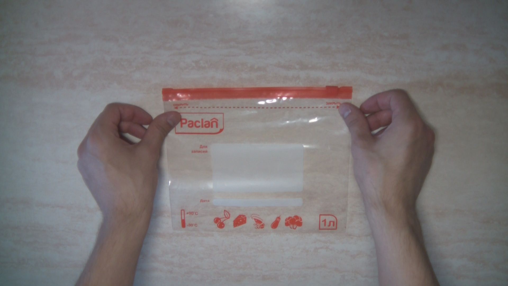How to Make Stick Ice Cube for Water Bottle in Ziplock Bag : 4 Steps ...