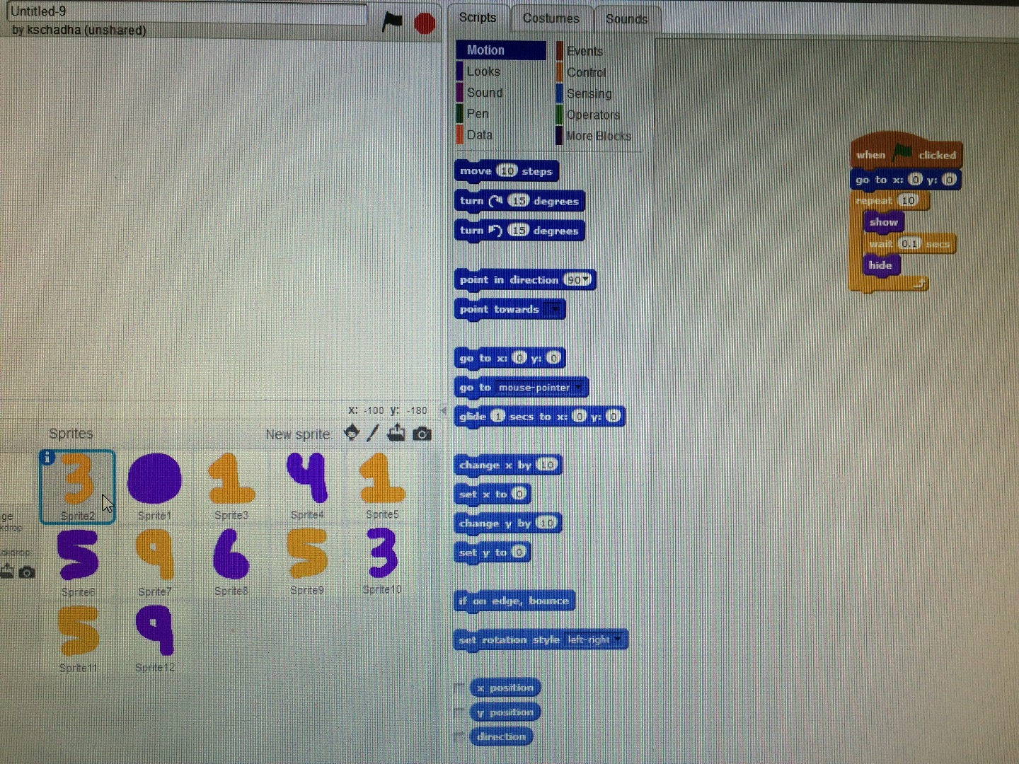 Dancing Pi : 12 Steps - Instructables