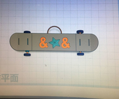 Portable Skateboard : 7 Steps - Instructables