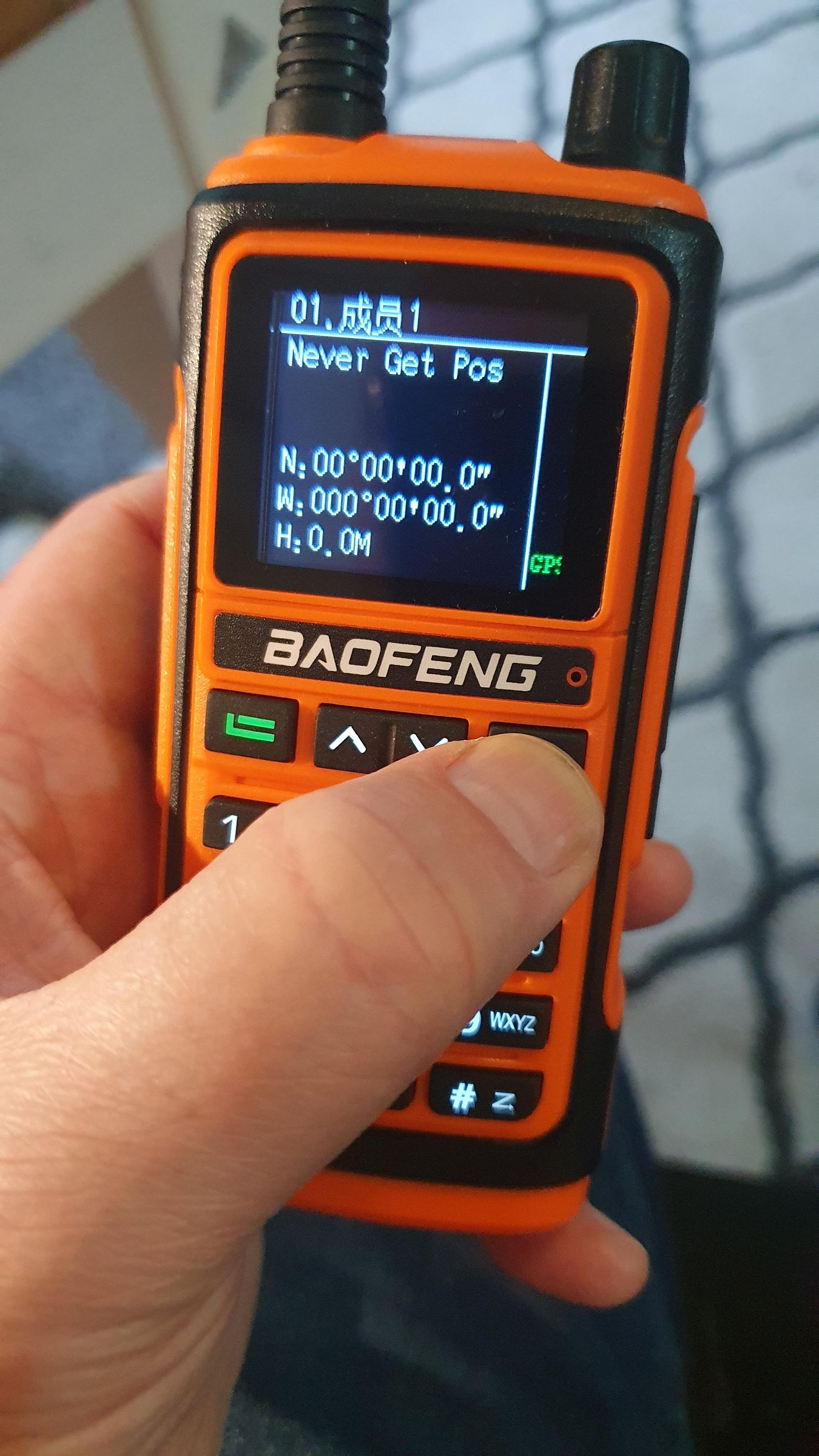 Using Baofeng UV17 Pro GPS Walkie Talkies' GPS Function : 7 Steps ...