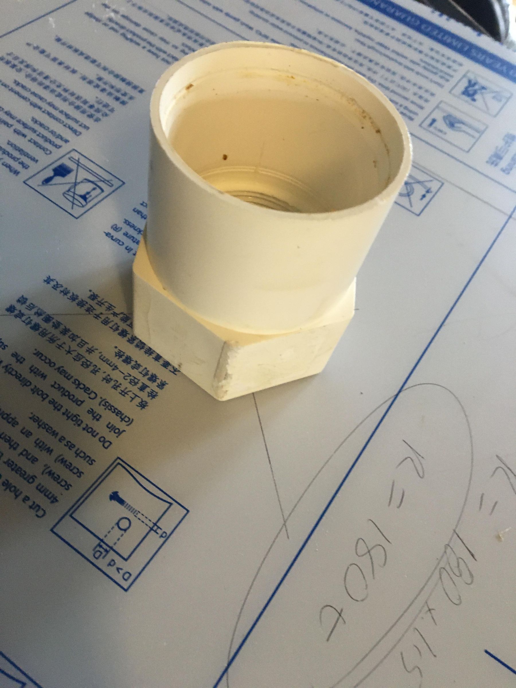 DIY HONEY BEE HIVE OBSERVATION DOME WITH IN HIVE FEEDER : 5 Steps (with ...