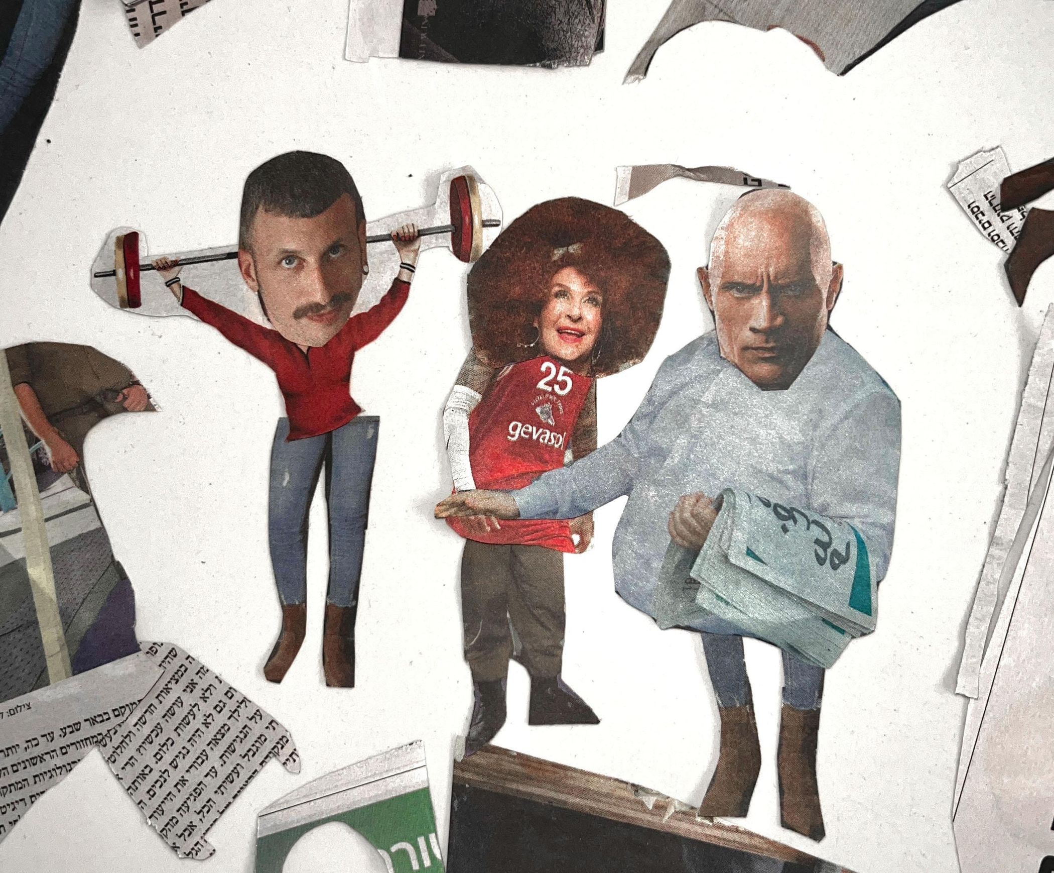 Newspaper Game : 4 Steps - Instructables
