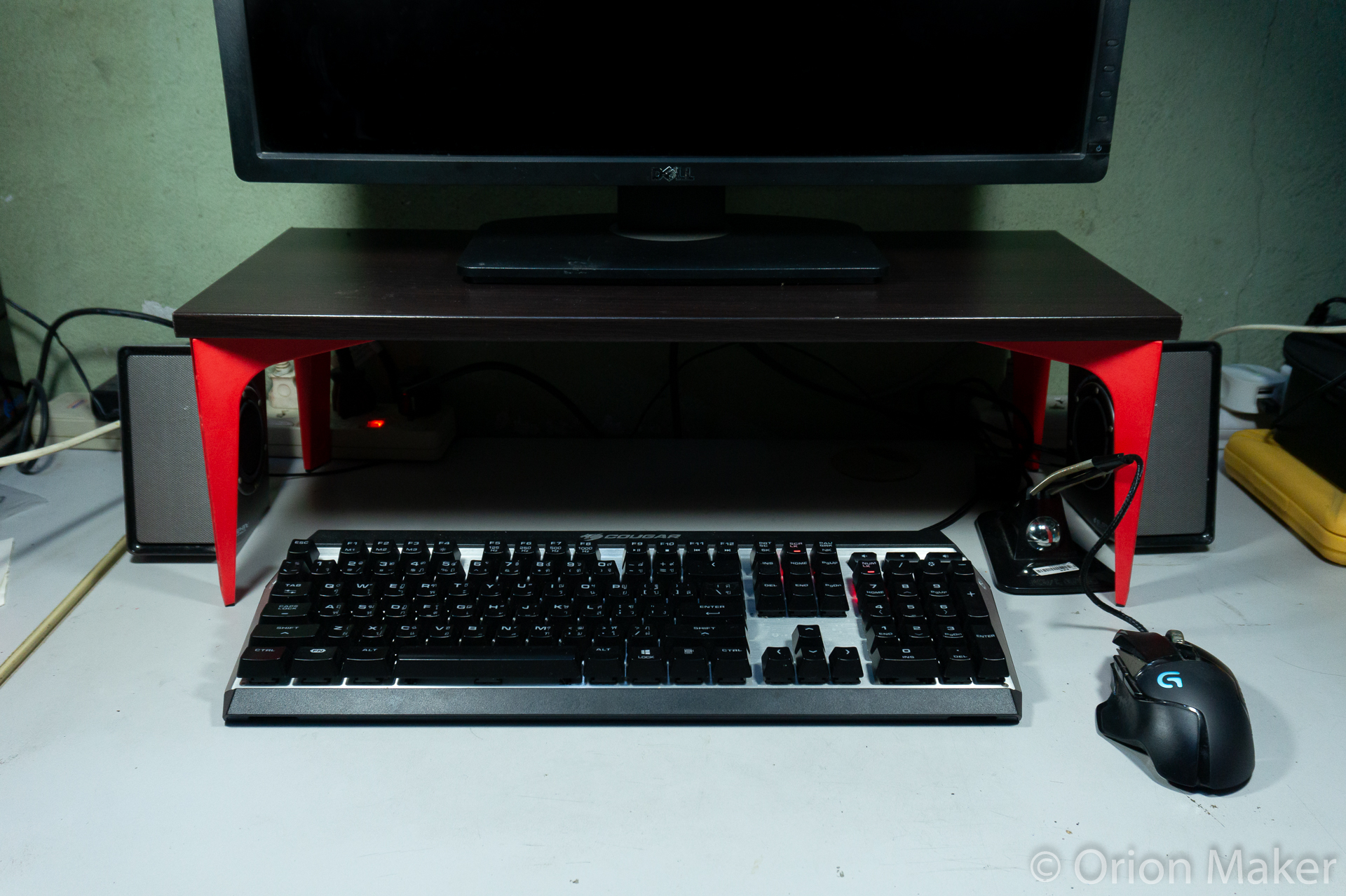 DIY IKEA Monitor Stand / Monitor Riser : 8 Steps - Instructables