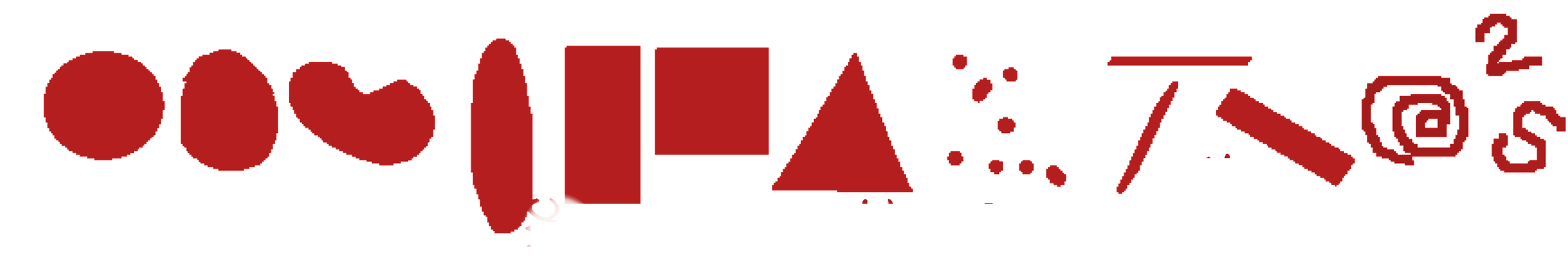 How to Draw Anything : 9 Steps - Instructables