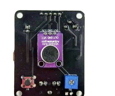 How to Change Your Voice With a Simple Module : 4 Steps - Instructables