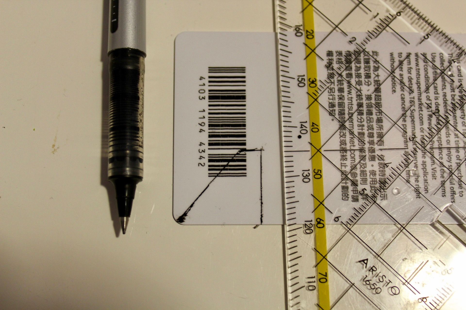 DIY RC Control Horns From Recycled Plastic Cards With Template : 4 ...