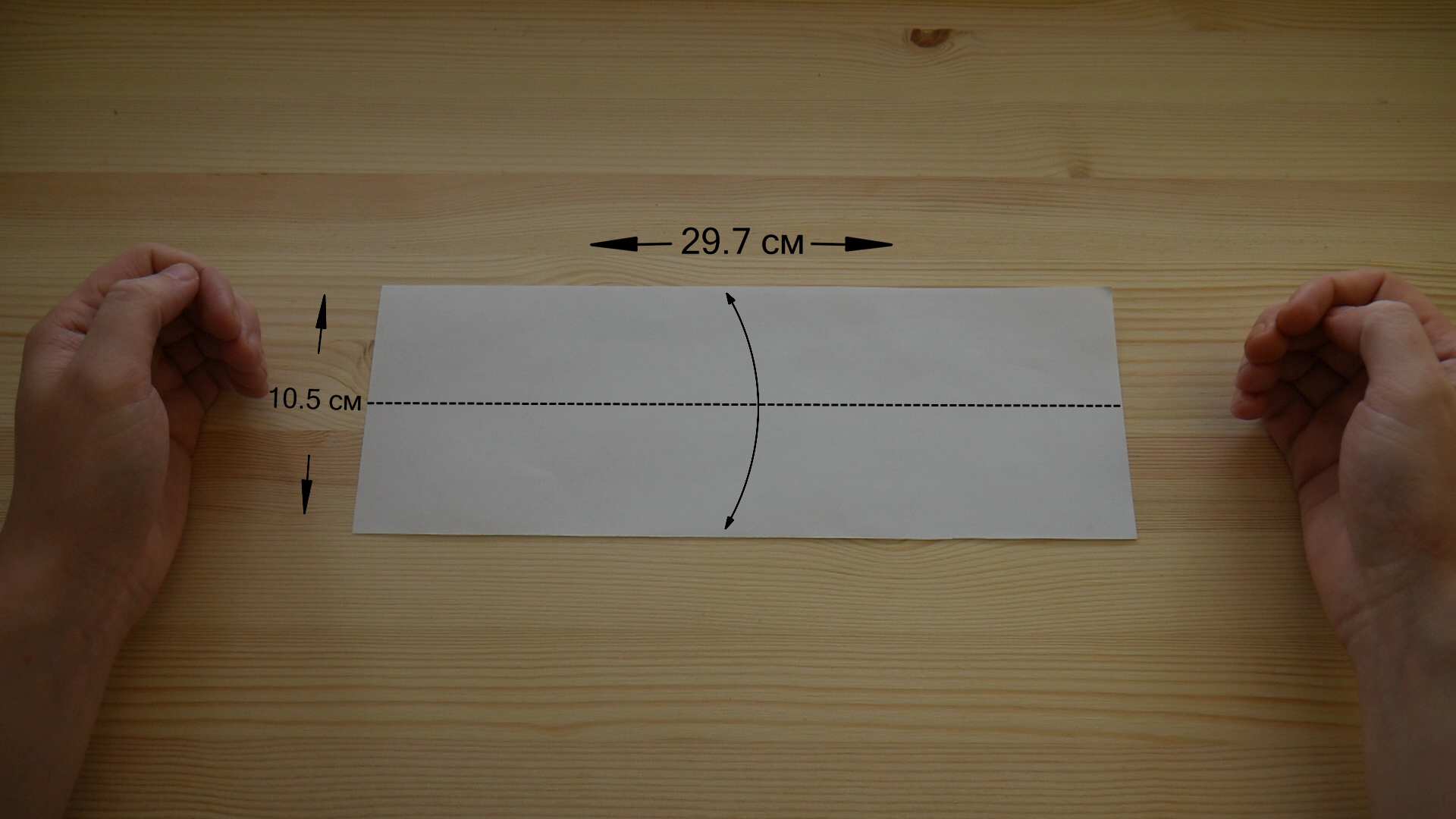 Origami Book : 13 Steps (with Pictures) - Instructables