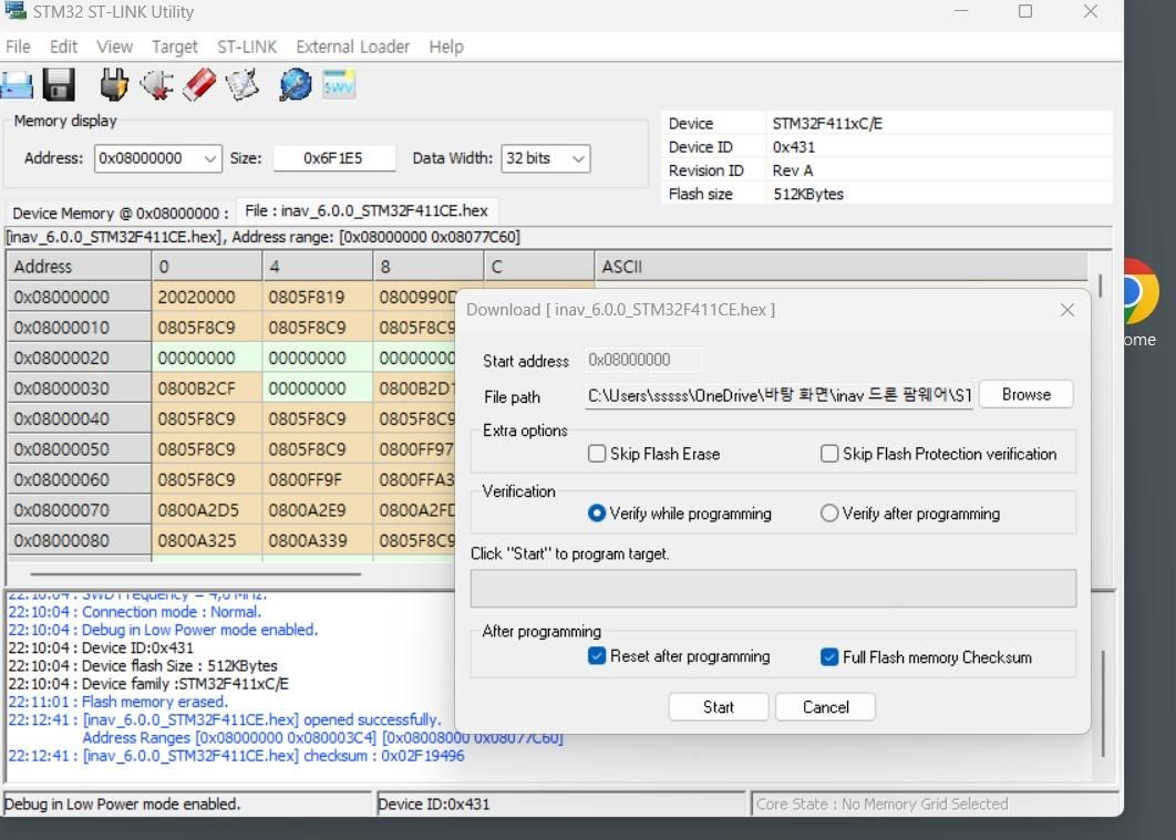 Building a Quadcopter Using INVA Software and STM32F411CEU6 : 12 Steps ...