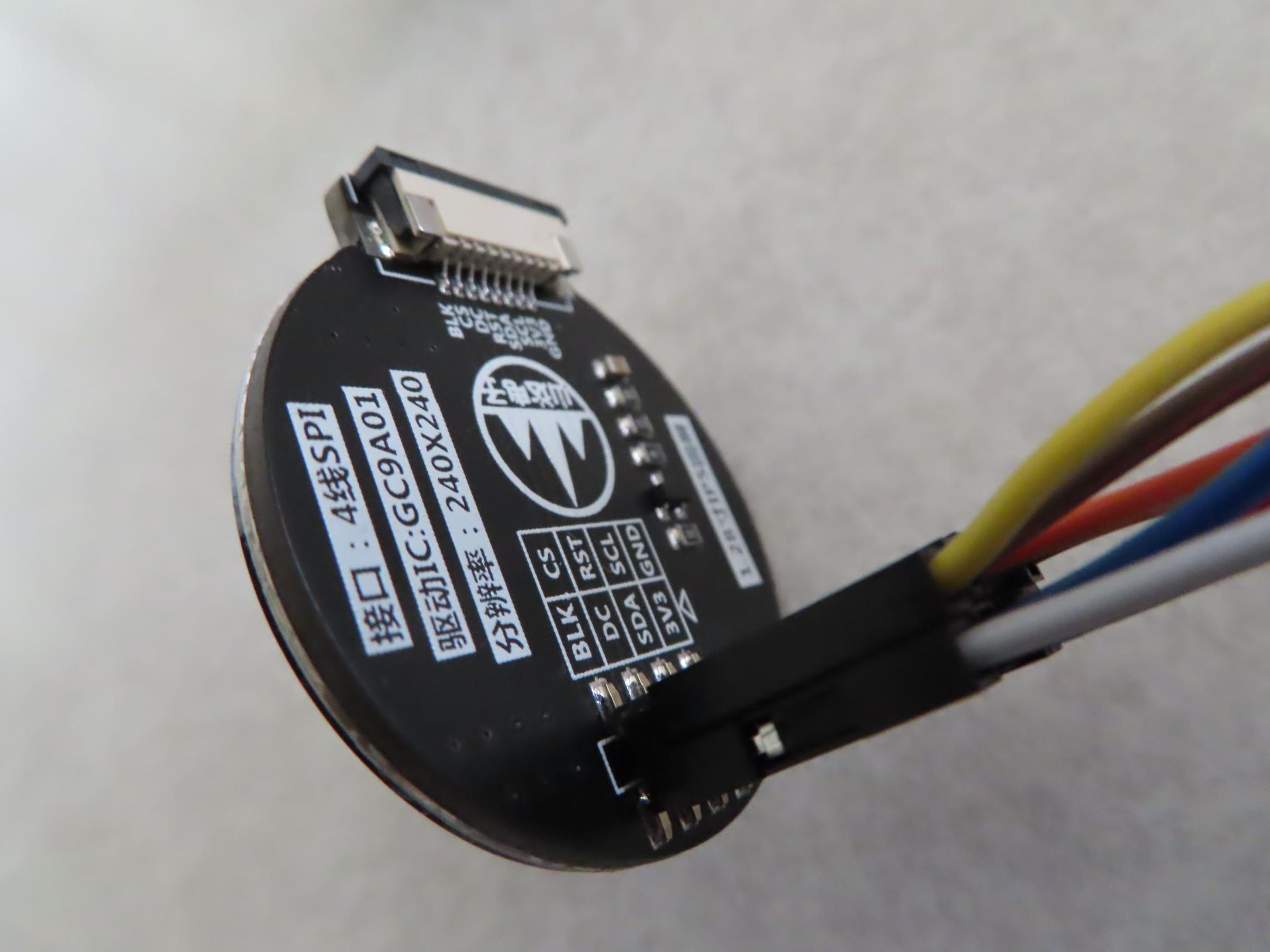 Magic 8 Ball (Magic 2 Ball) With Voice, Round Color LCD Screen and ...