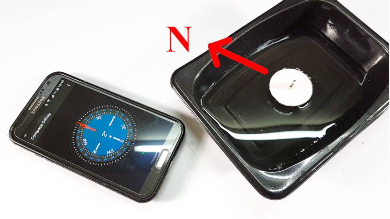 DIY - Magnetic Compass : 6 Steps (with Pictures) - Instructables