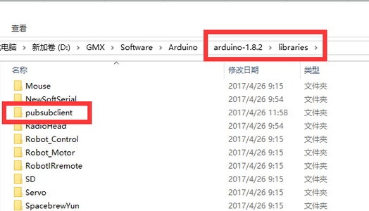 NodeMCU - MQTT Basic Example : 4 Steps - Instructables NodeMCU - MQTT Basic Example : 4 Steps - Instructables