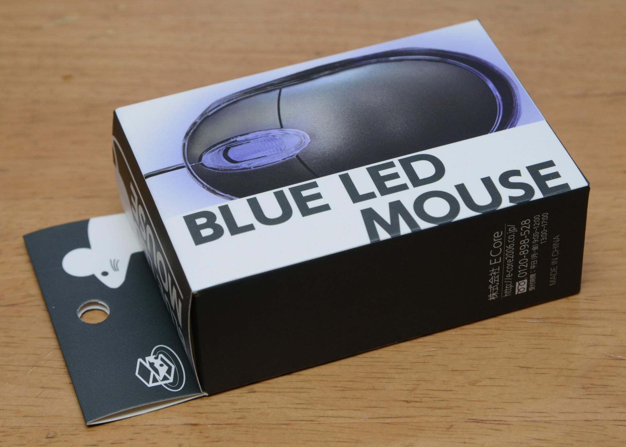 High Response Tactile Feedback Mouse : 8 Steps (with Pictures ...