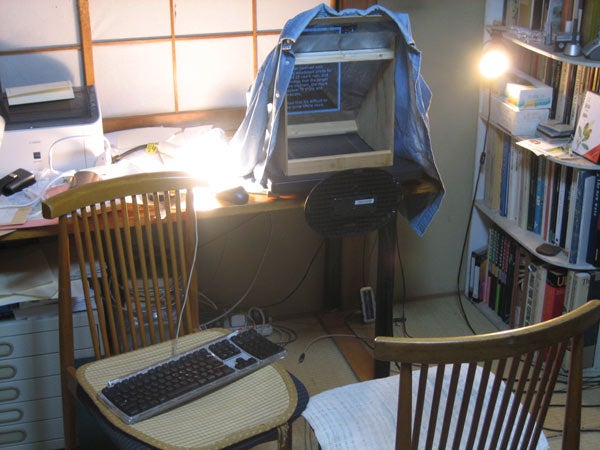 Full-screen Scrolling Teleprompter : 10 Steps - Instructables Full-screen Scrolling Teleprompter : 10 Steps - Instructables