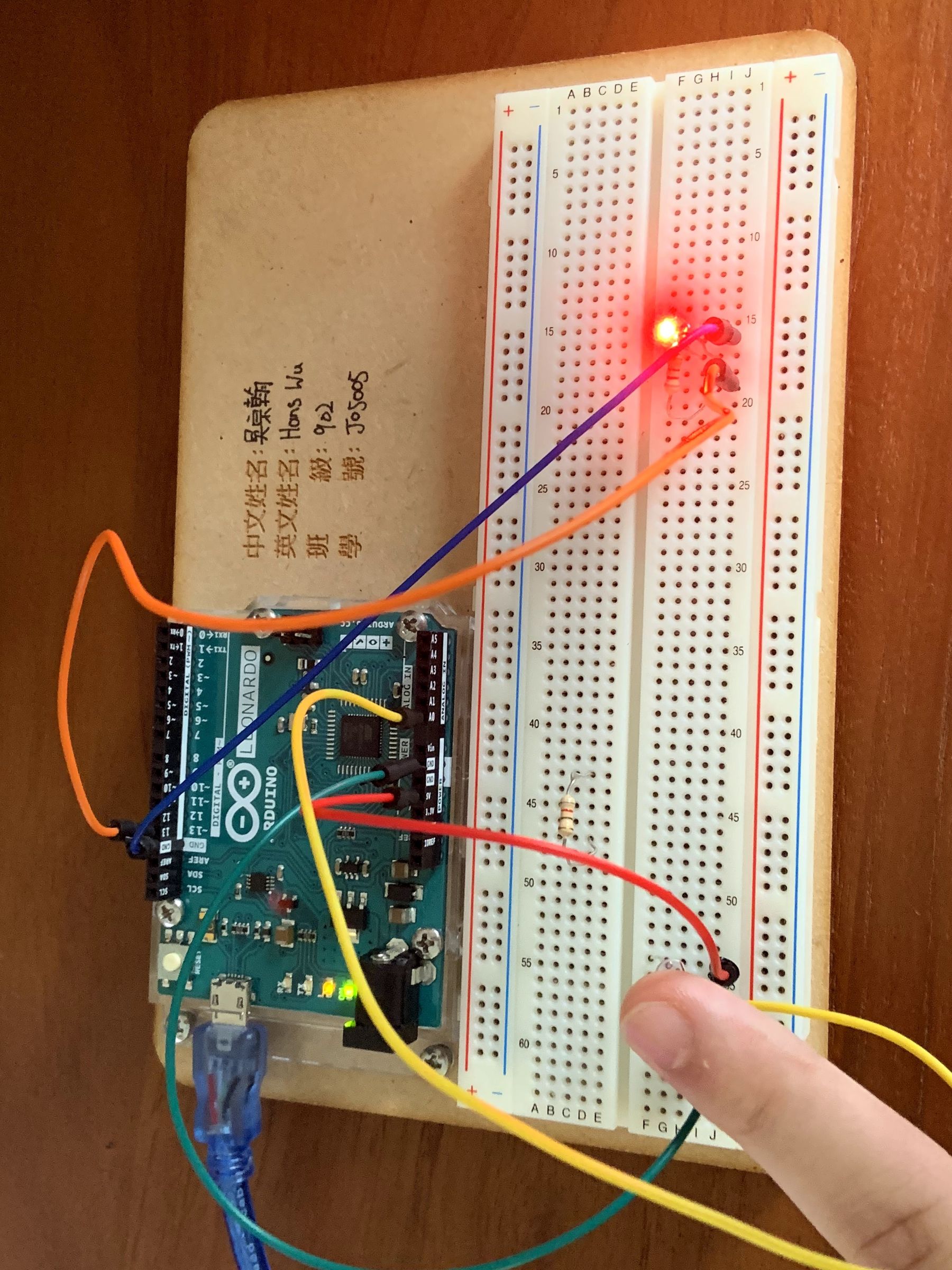 Arduino - LDR With LED : 6 Steps (with Pictures) - Instructables