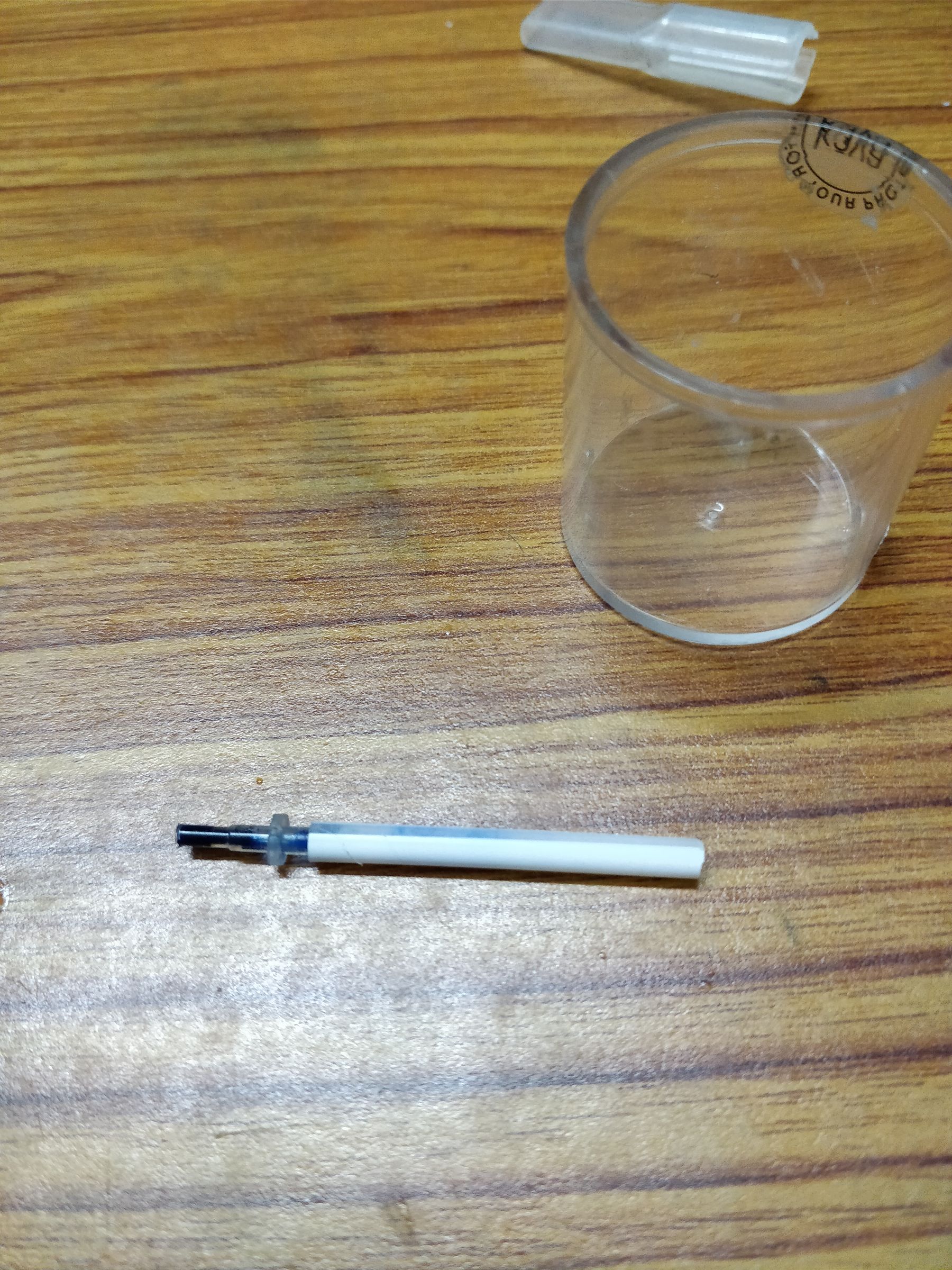 Fish Feeder Using Arduino Nano, Servo Motor and Waste Materials : 7 ...