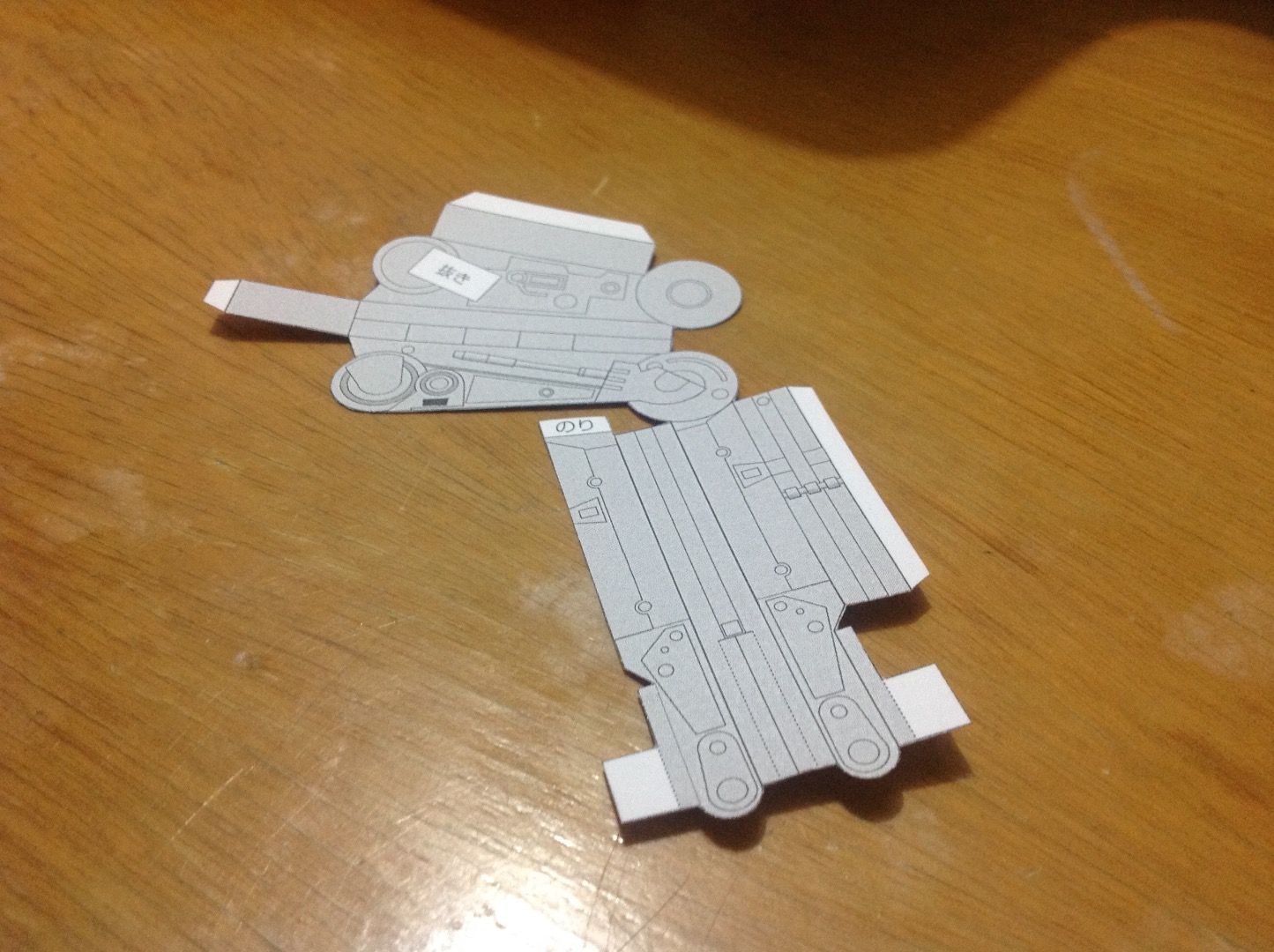 Star Wars Pepakura AT-ST : 10 Steps (with Pictures) - Instructables