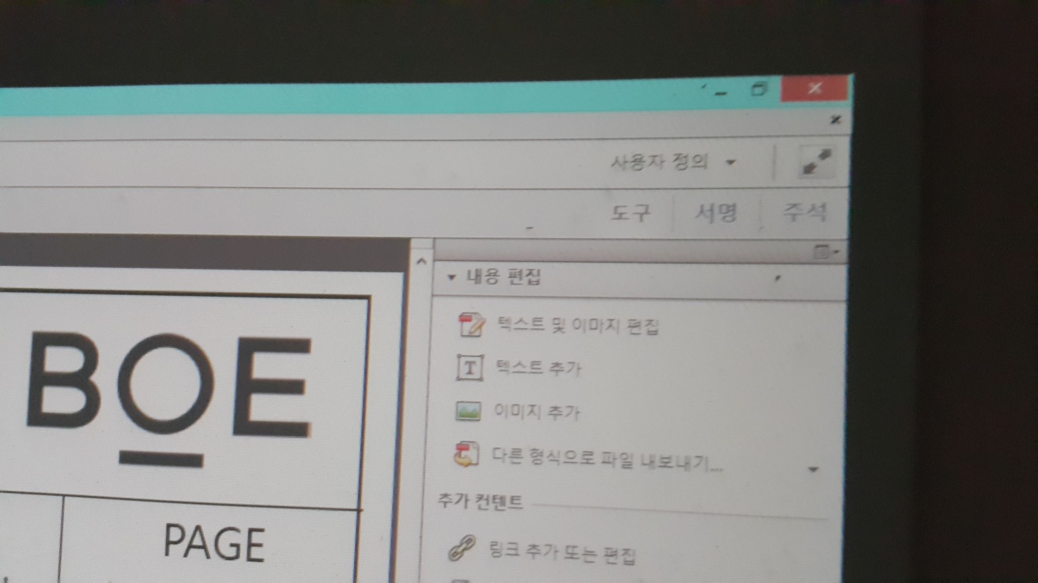 World First! DIY Real 4k (UHD) Beam Projector : 11 Steps (with Pictures ...