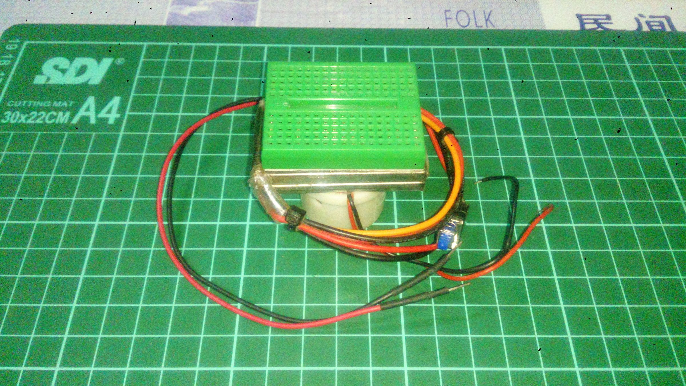 Mini Wire Loop Game : 7 Steps (with Pictures) - Instructables