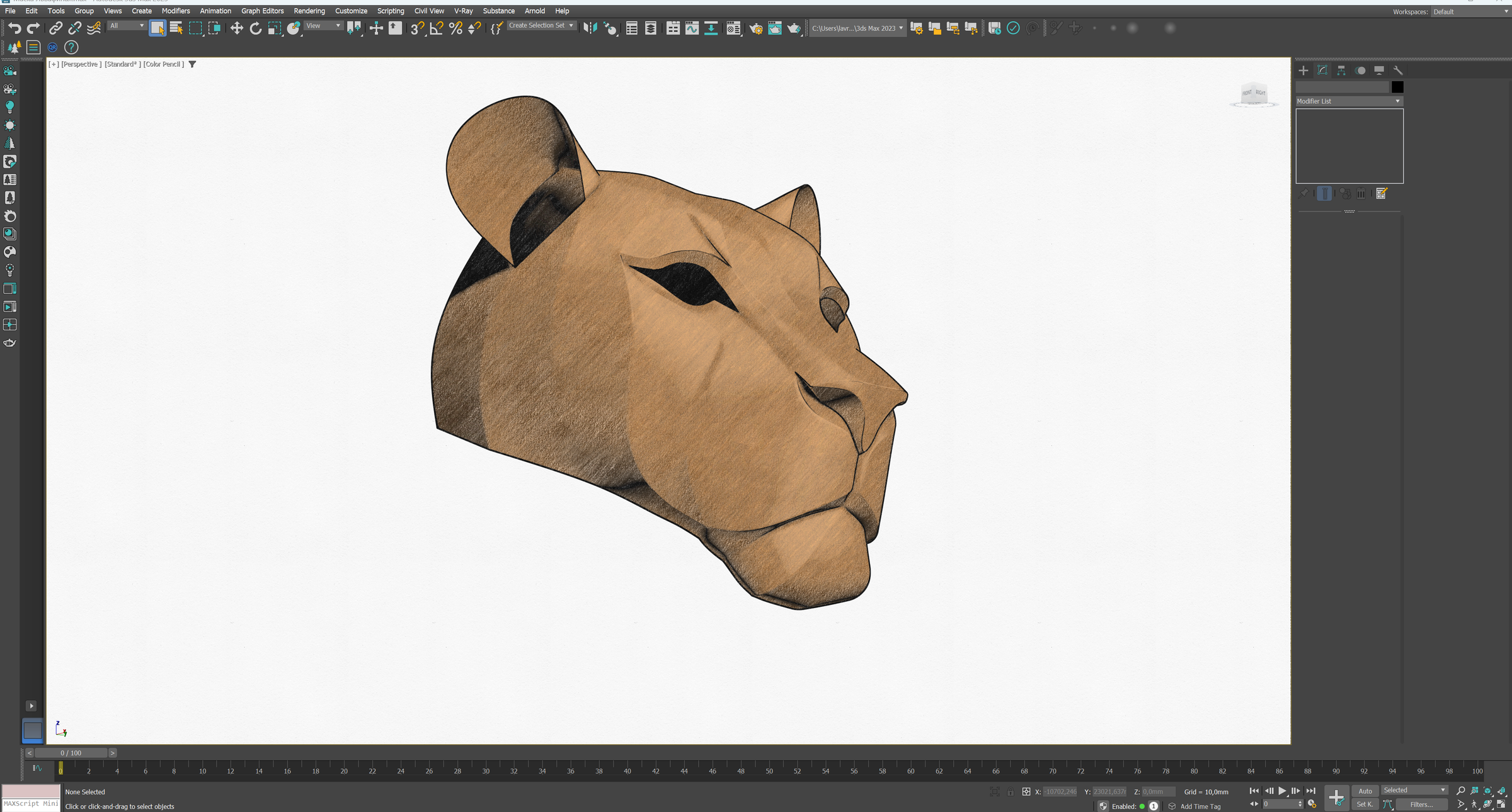 A Stylish Cardboard Lion Mask With Smooth Lines. Easy-to-follow ...