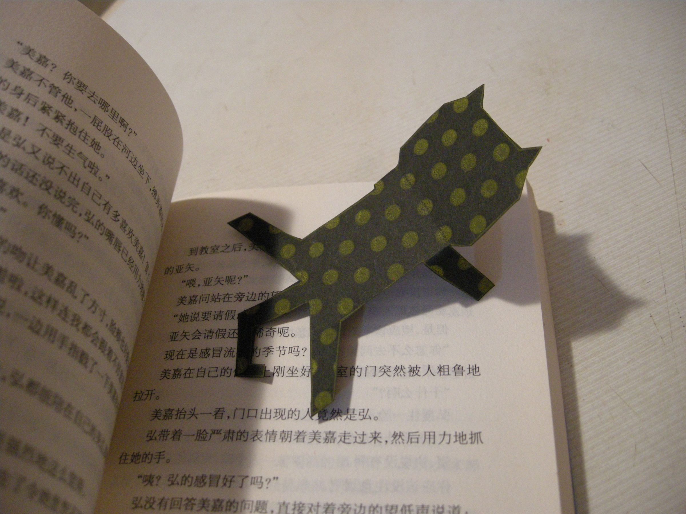 Lively Paper Cat Bookmark You Can Make! : 4 Steps - Instructables