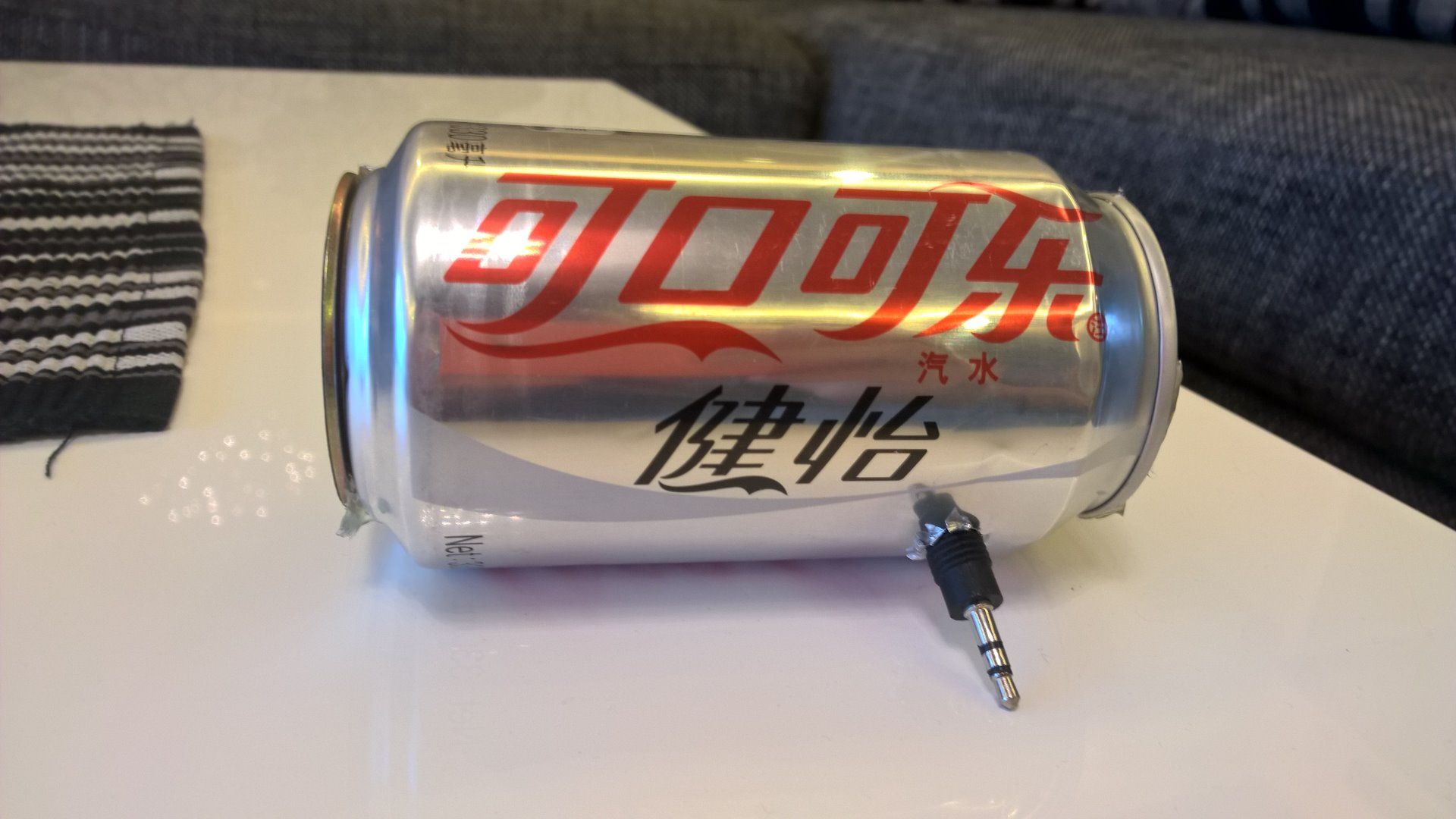 Coke Can Phone Speaker : 6 Steps (with Pictures) - Instructables
