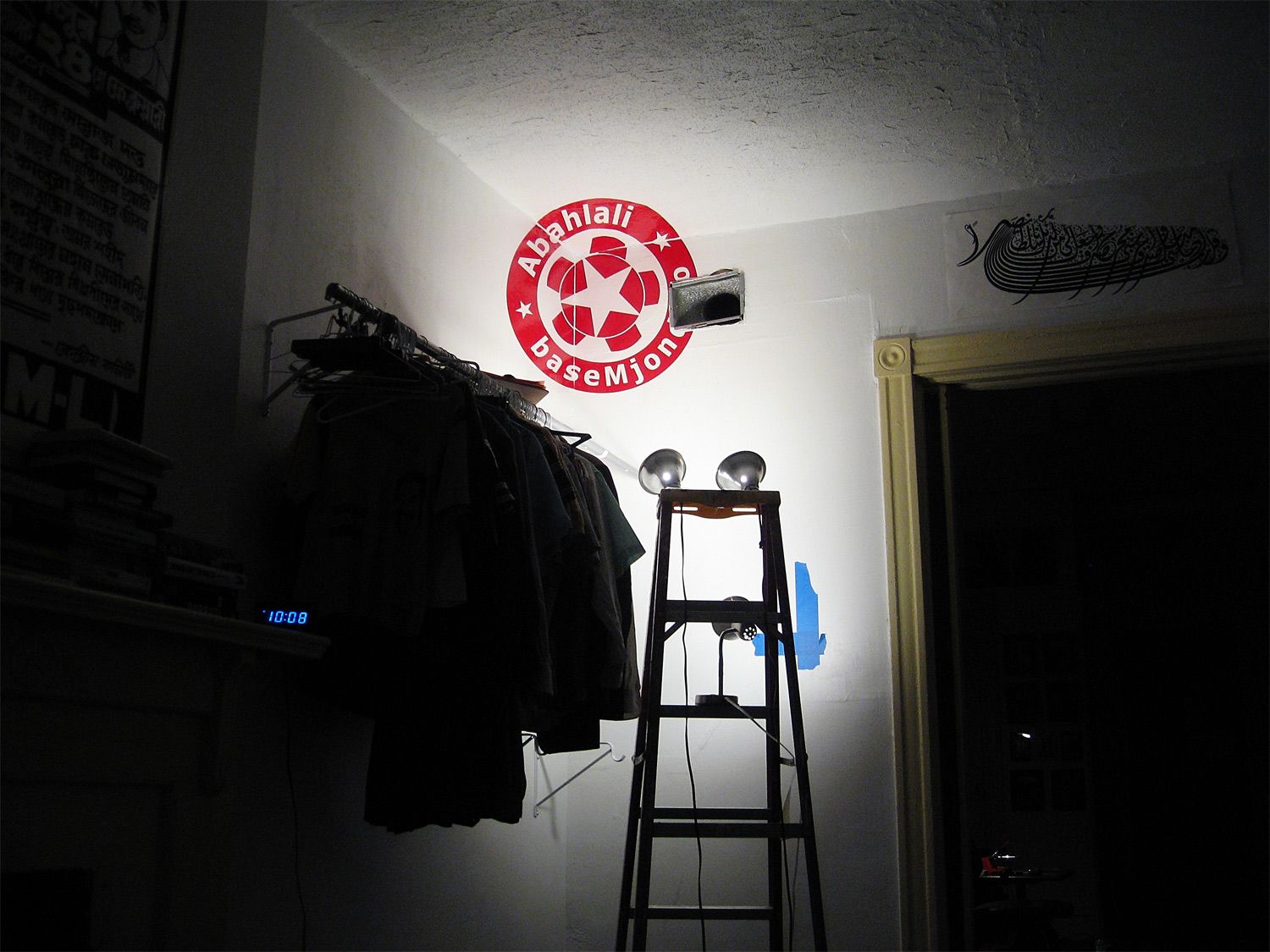 Wall Illusion: Easy Forced-Perspective Wall Art (Without Using a ...