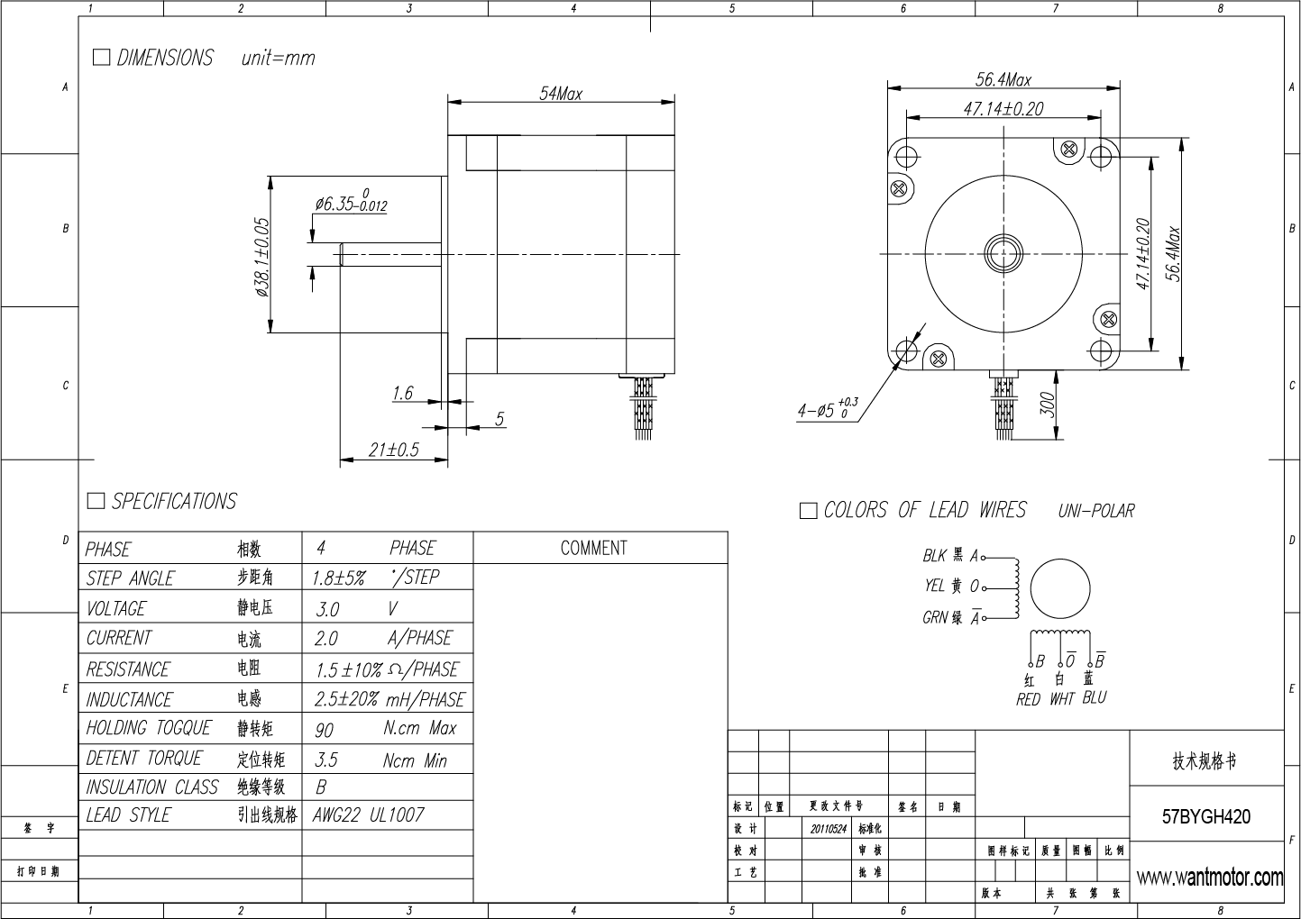 Intro to Stepper Motors : 6 Steps (with Pictures) - Instructables