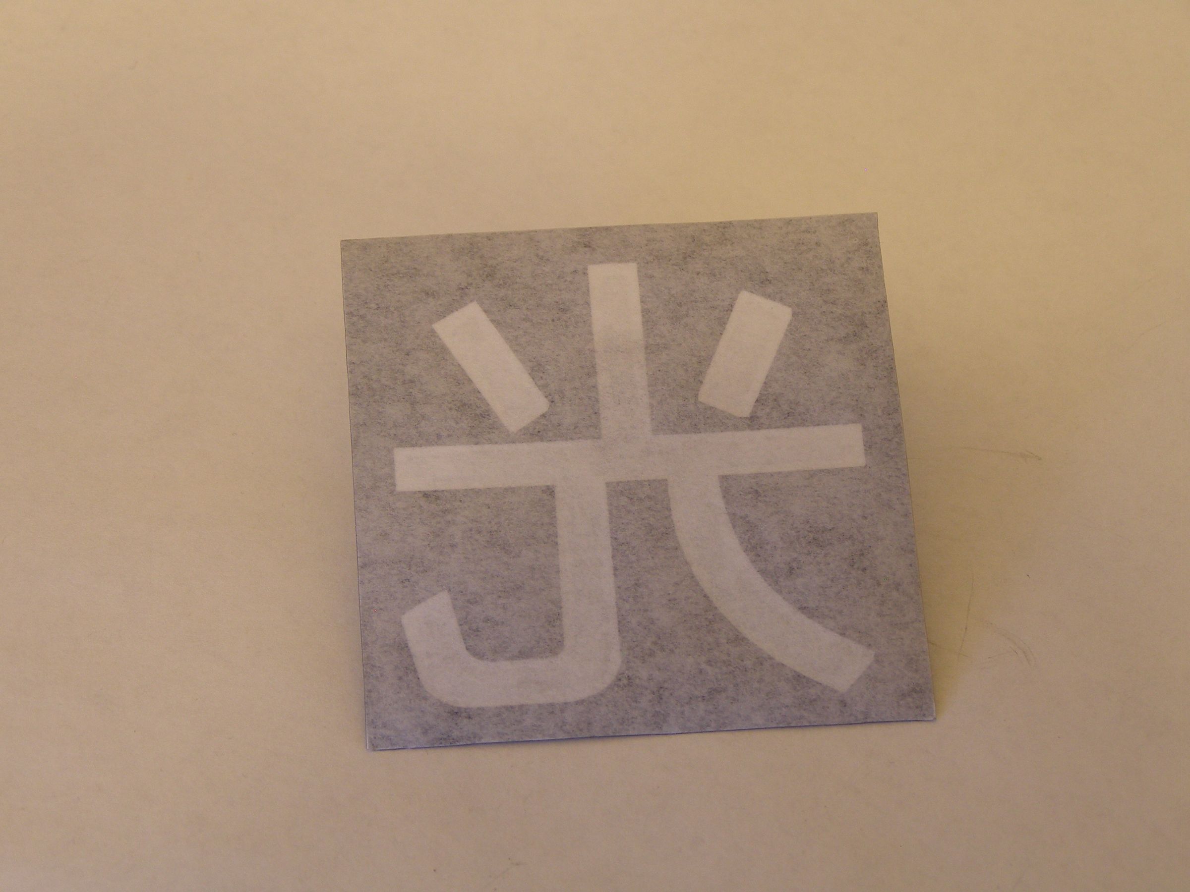USB Powered Custom Logo Light : 7 Steps - Instructables