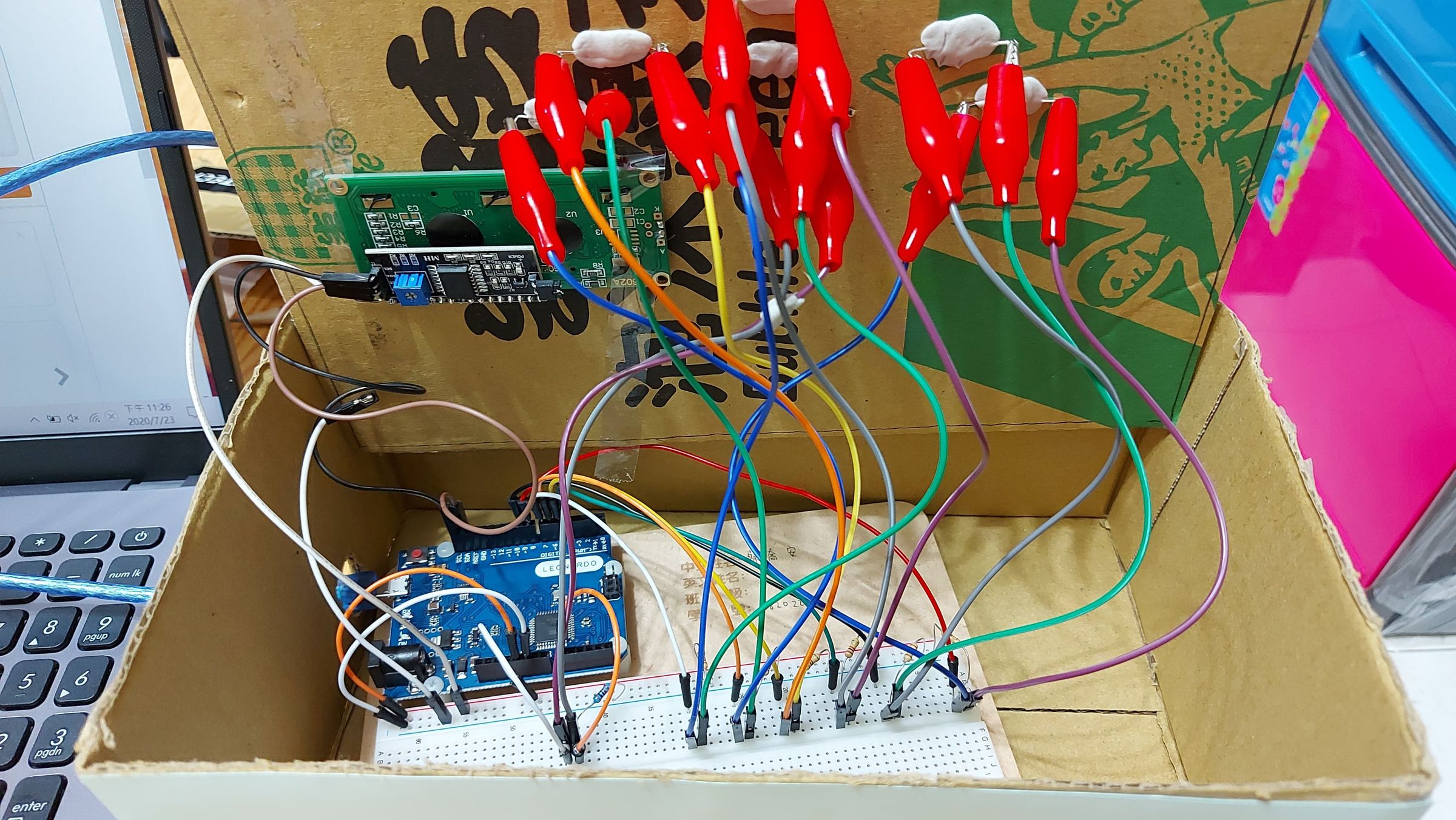 Eyes Protector : 7 Steps - Instructables
