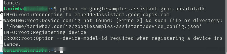 Google Assistant for PC/Mac/Linux : 5 Steps - Instructables