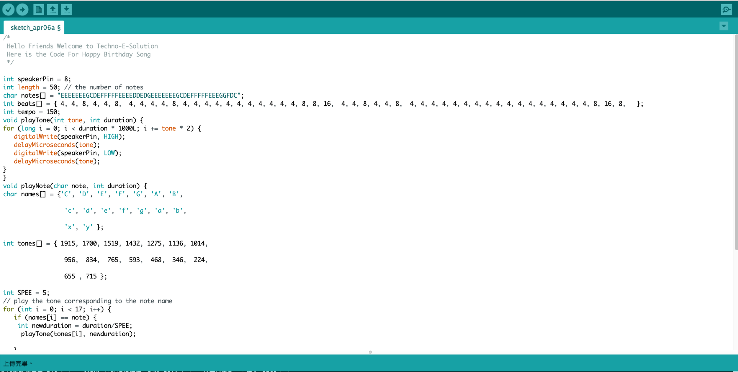 Arduino Song Player : 4 Steps - Instructables