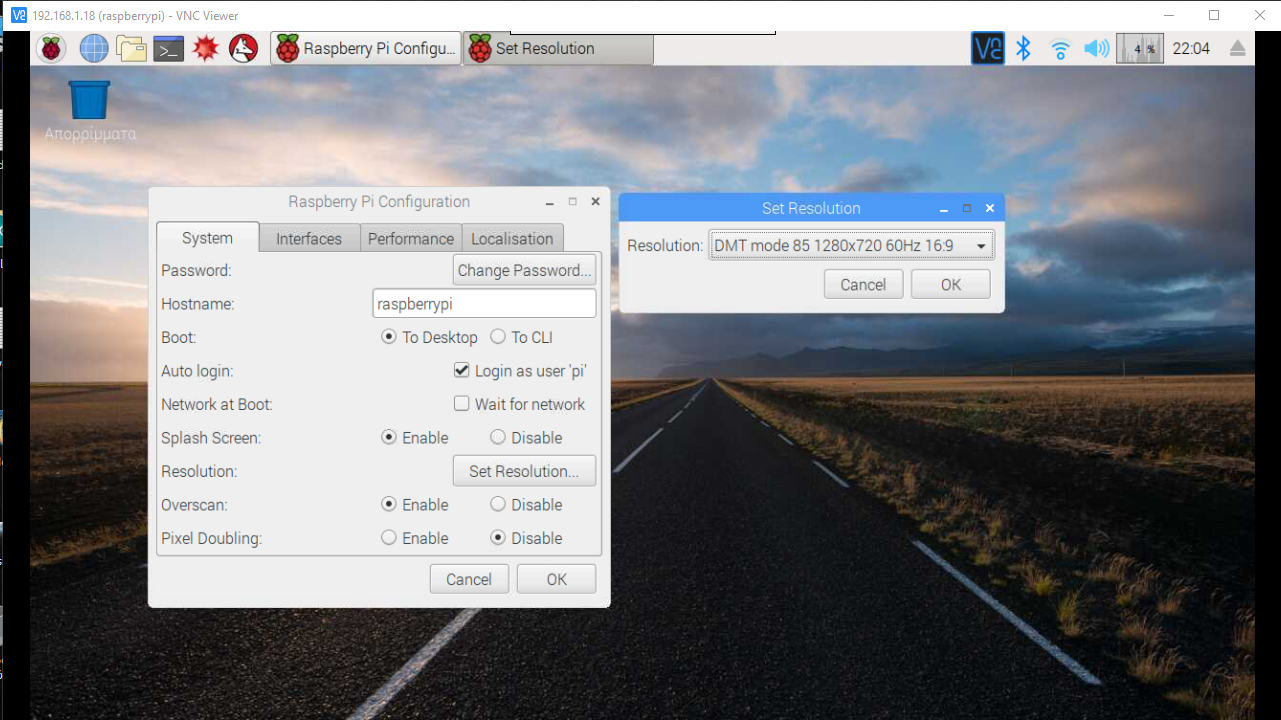 Raspberry Pi Tutorial: How to Set Resolution - Instructables
