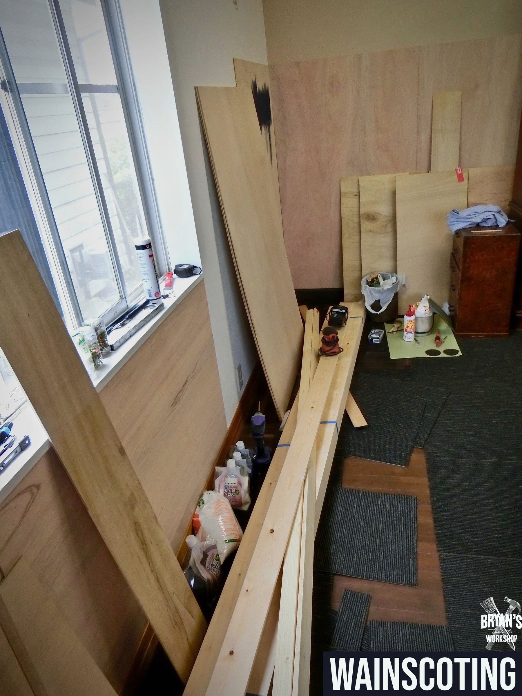 Wainscoting Project! : 8 Steps (with Pictures) - Instructables