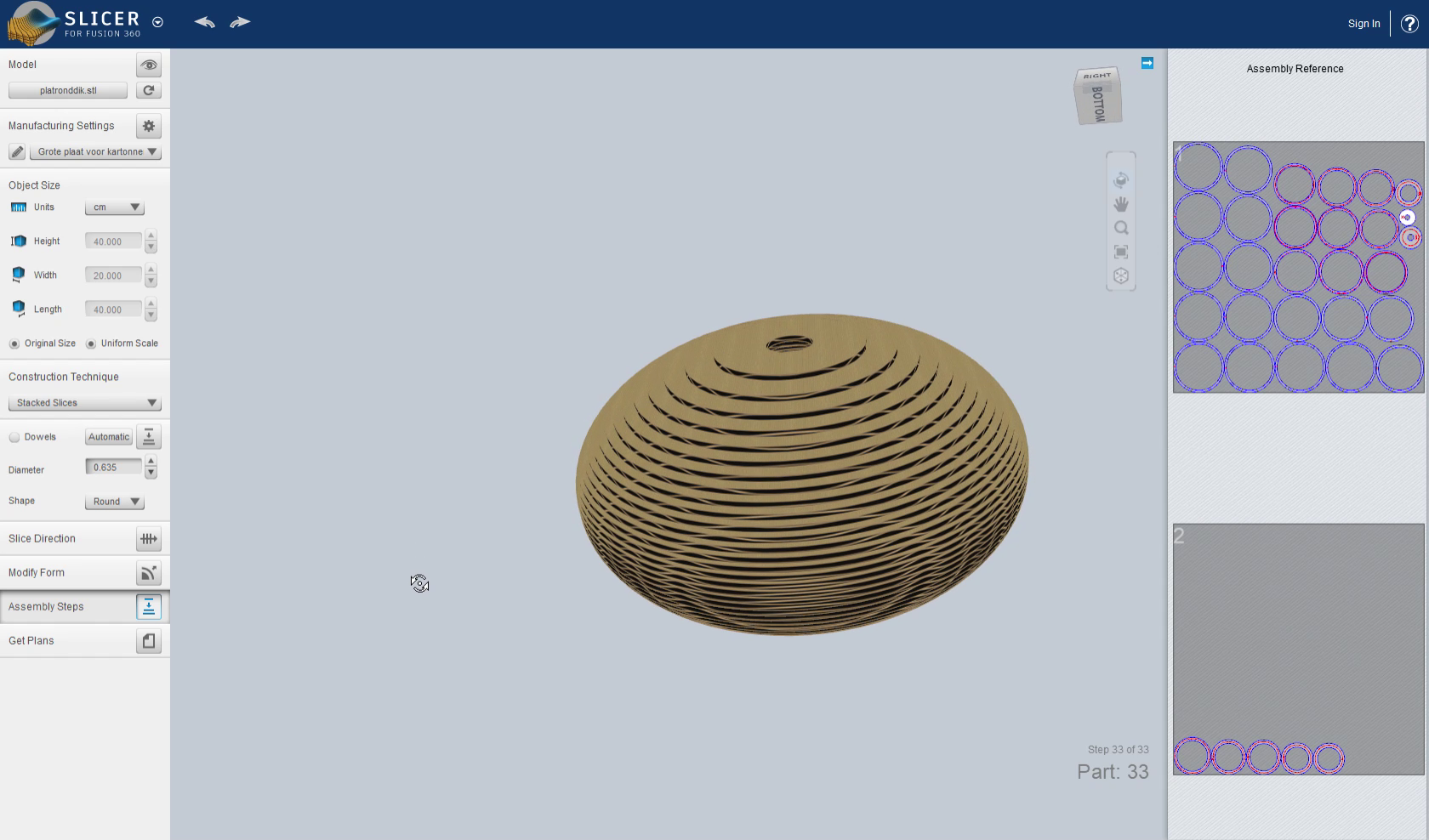 Lasercut Cardboard Lampshade : 6 Steps (with Pictures) - Instructables