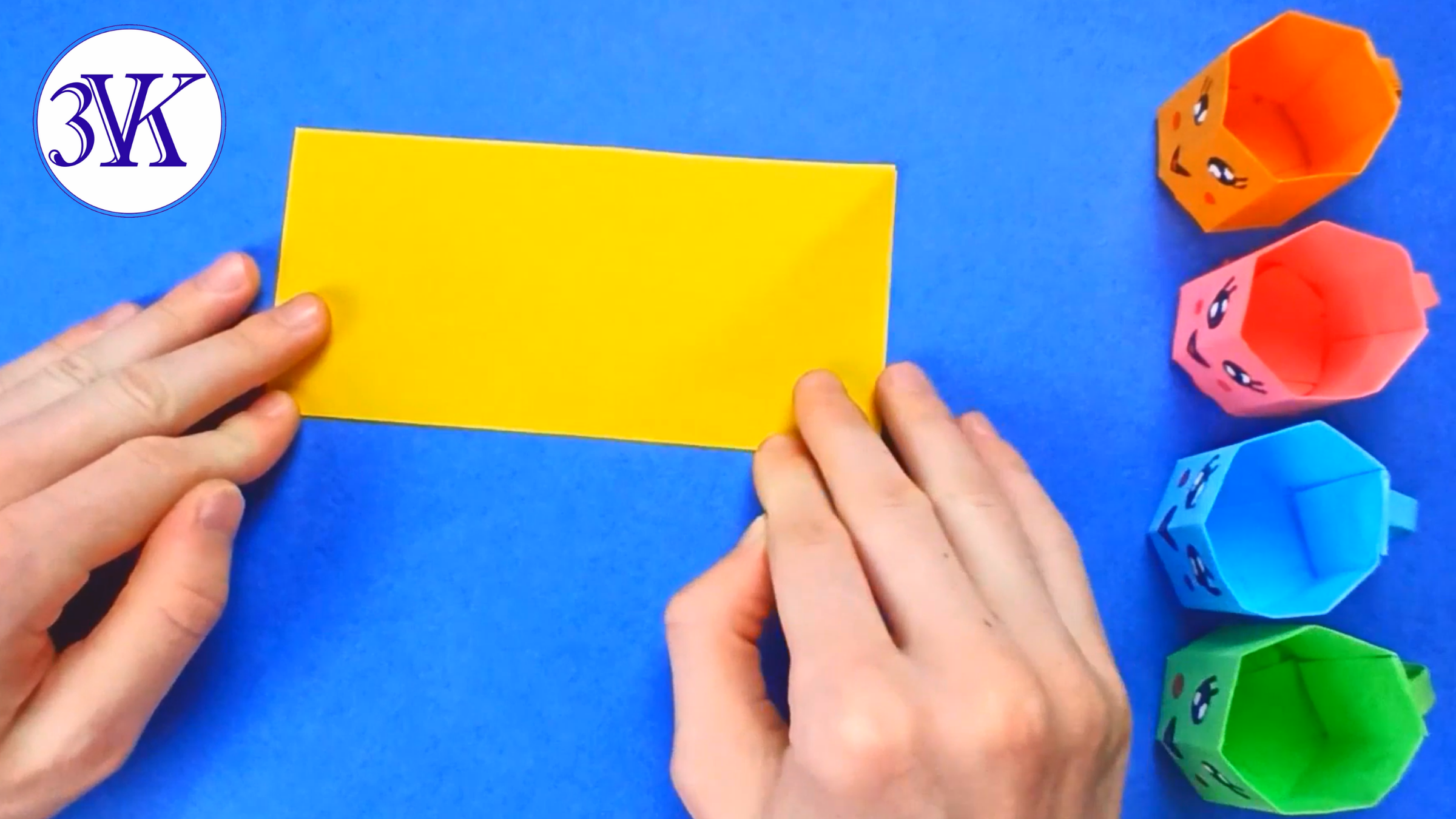 How to Make MINI PAPER CUP ? : 23 Steps (with Pictures) - Instructables