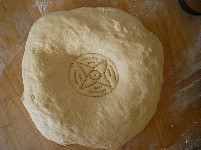 Tashkent Non (Uzbek Bread) : 5 Steps - Instructables