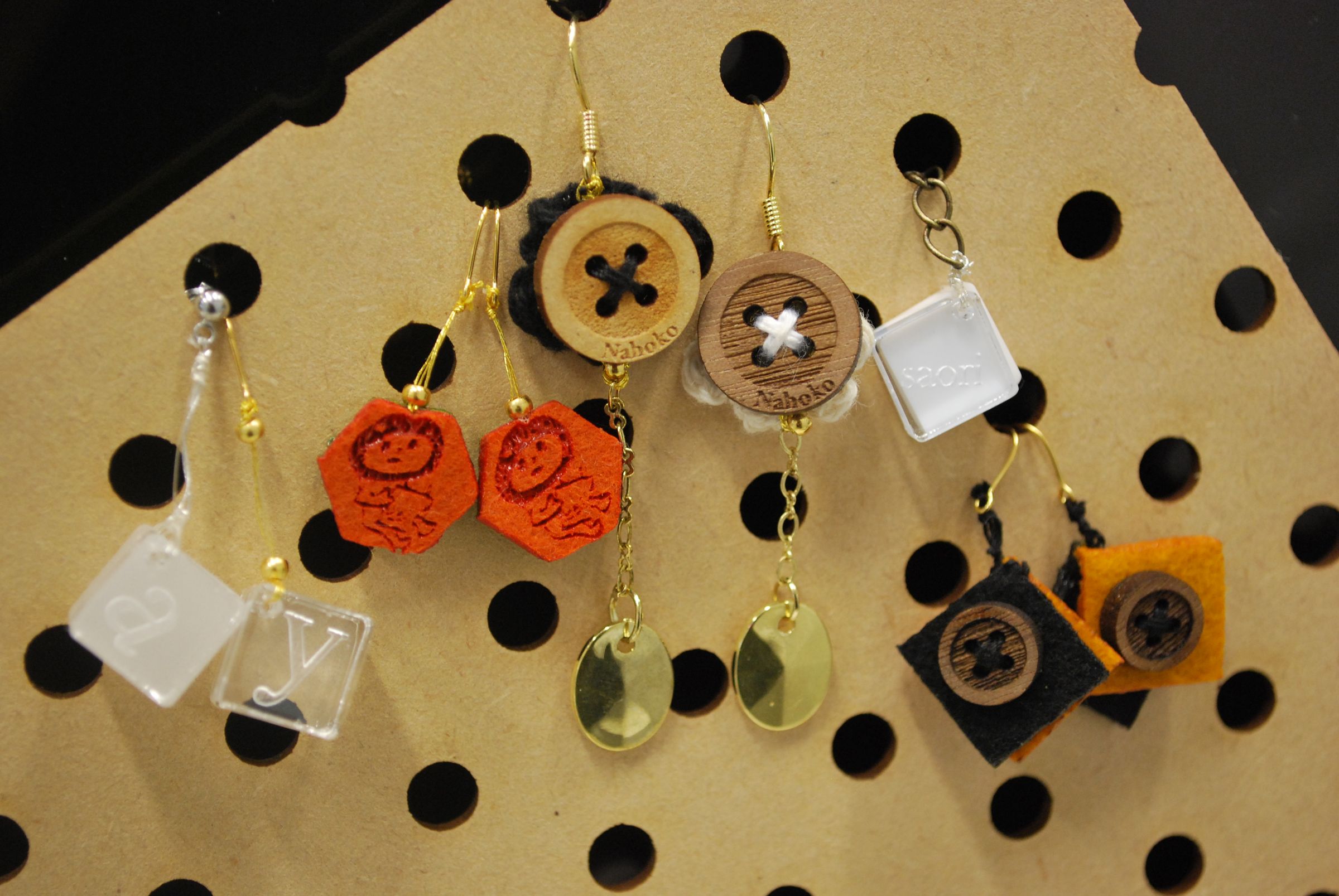 Accessories - Instructables