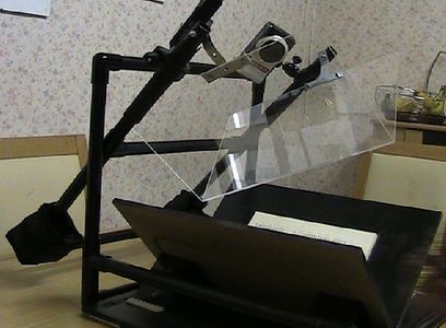 Easy Book Scanner - Low Cost, Easy to Make, 1000 Pages an Hour (Revised ...