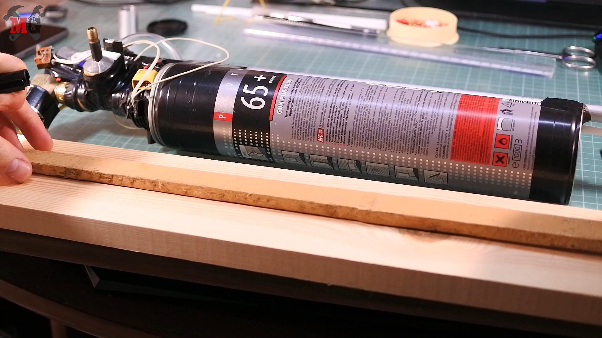 DIY Full Auto Airsoft Rifle : 14 Steps - Instructables