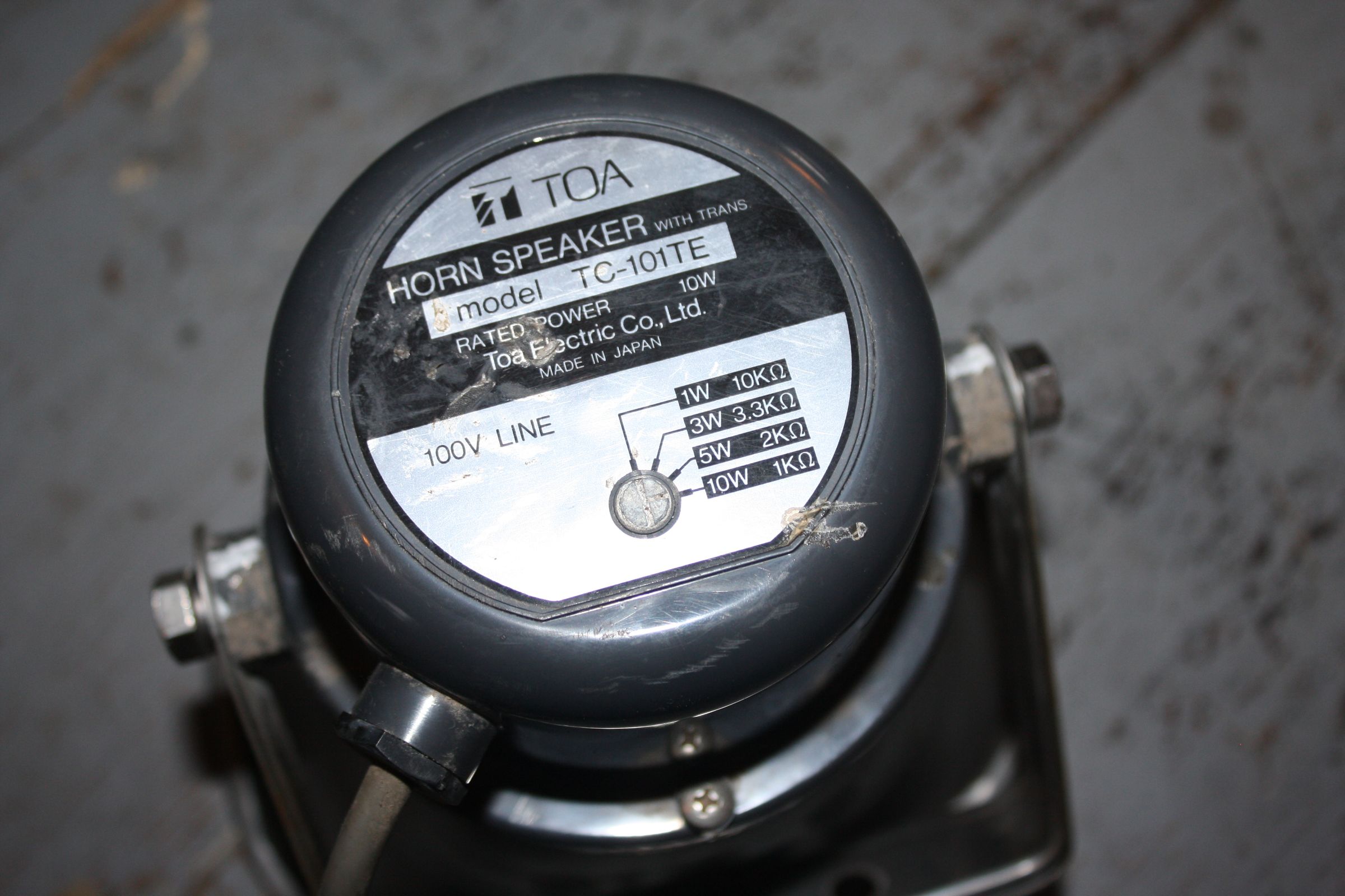 Mobile 12V Sound System : 13 Steps (with Pictures) - Instructables