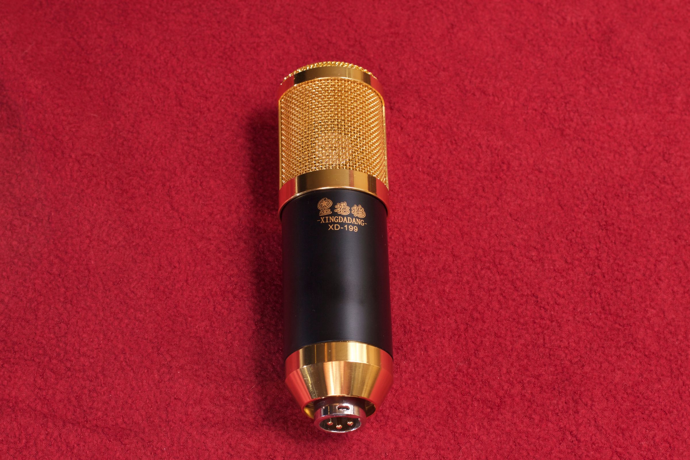 Modify a Cheap LDC Condenser Microphone : 7 Steps (with Pictures ...