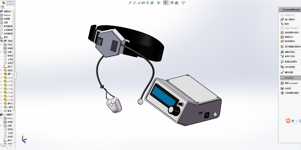Brainwave Controller : 8 Steps (with Pictures) - Instructables